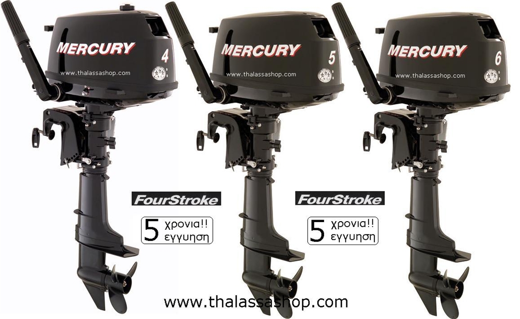 ThalassaShop. MERCURY 4 - 5 & 6 HP